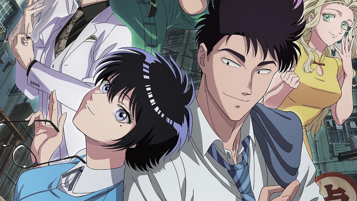 KOWLOON GENERIC ROMANCE - Apple TV (ES)