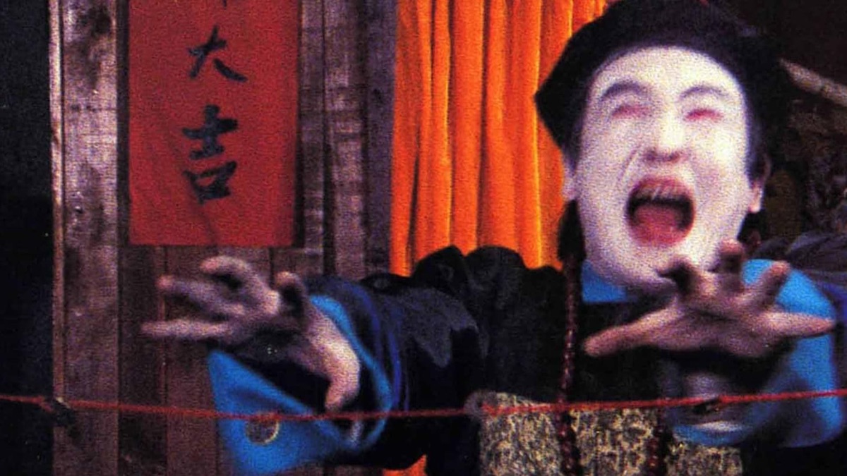 Ninja the Violent Sorcerer - Apple TV