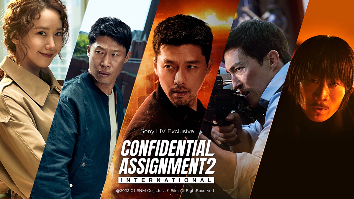 ‎Confidential Assignment 2 - Apple TV