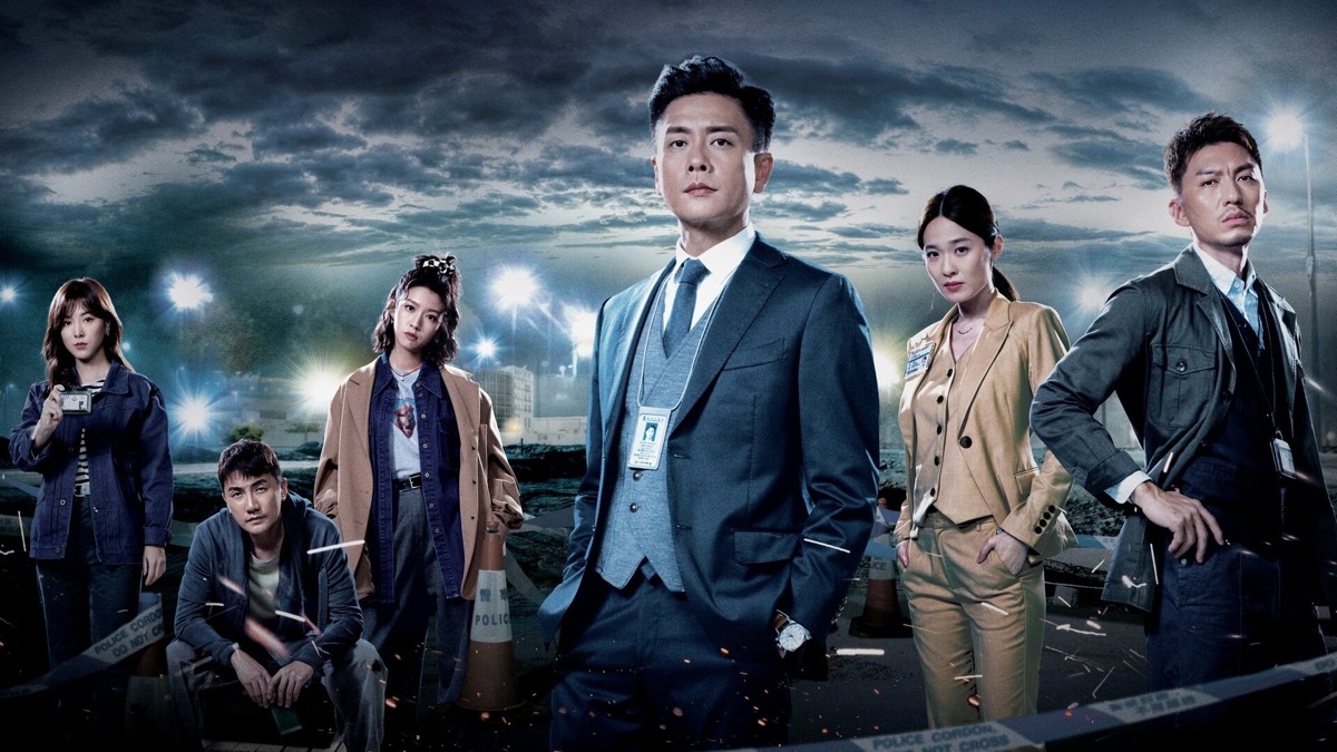 Episode 19 – Forensic Heroes V (Season 1, Episode 19) - Apple TV (CA)