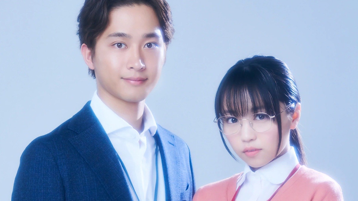 Ase to Sekken | Apple TV
