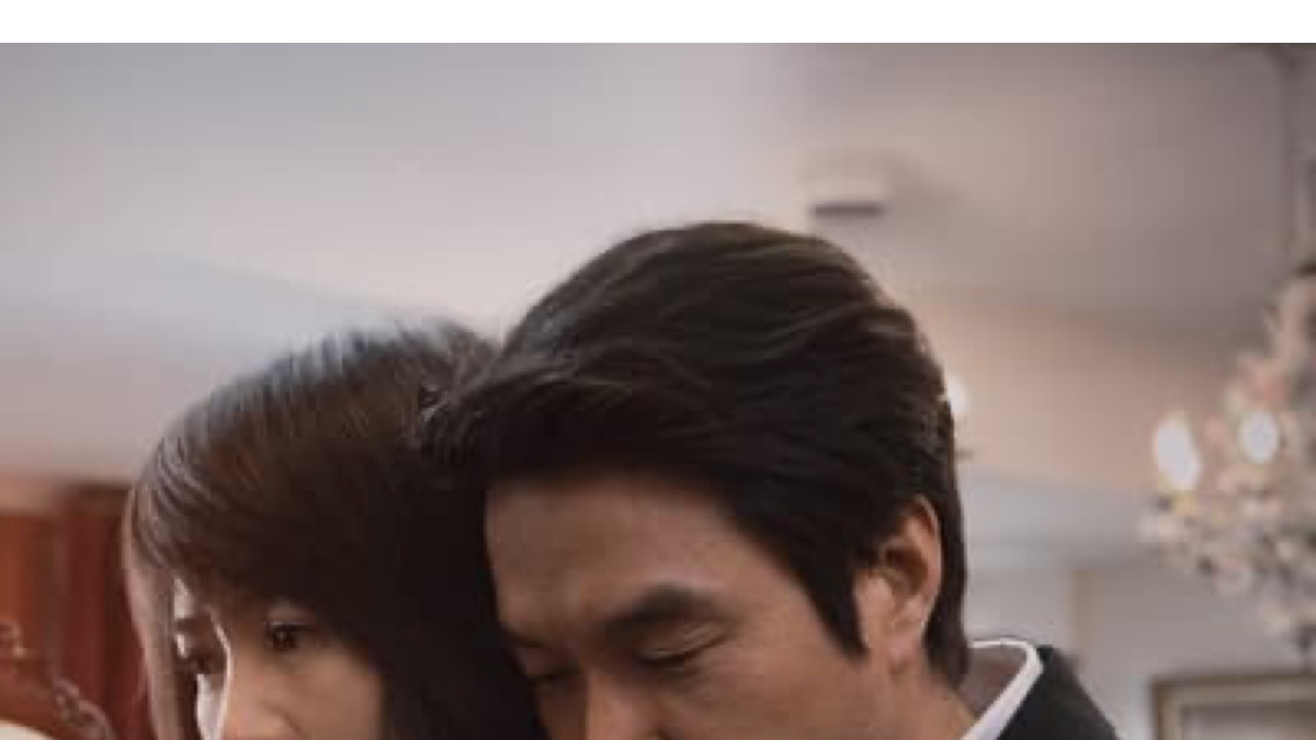 ‎Villain & Widow - Apple TV