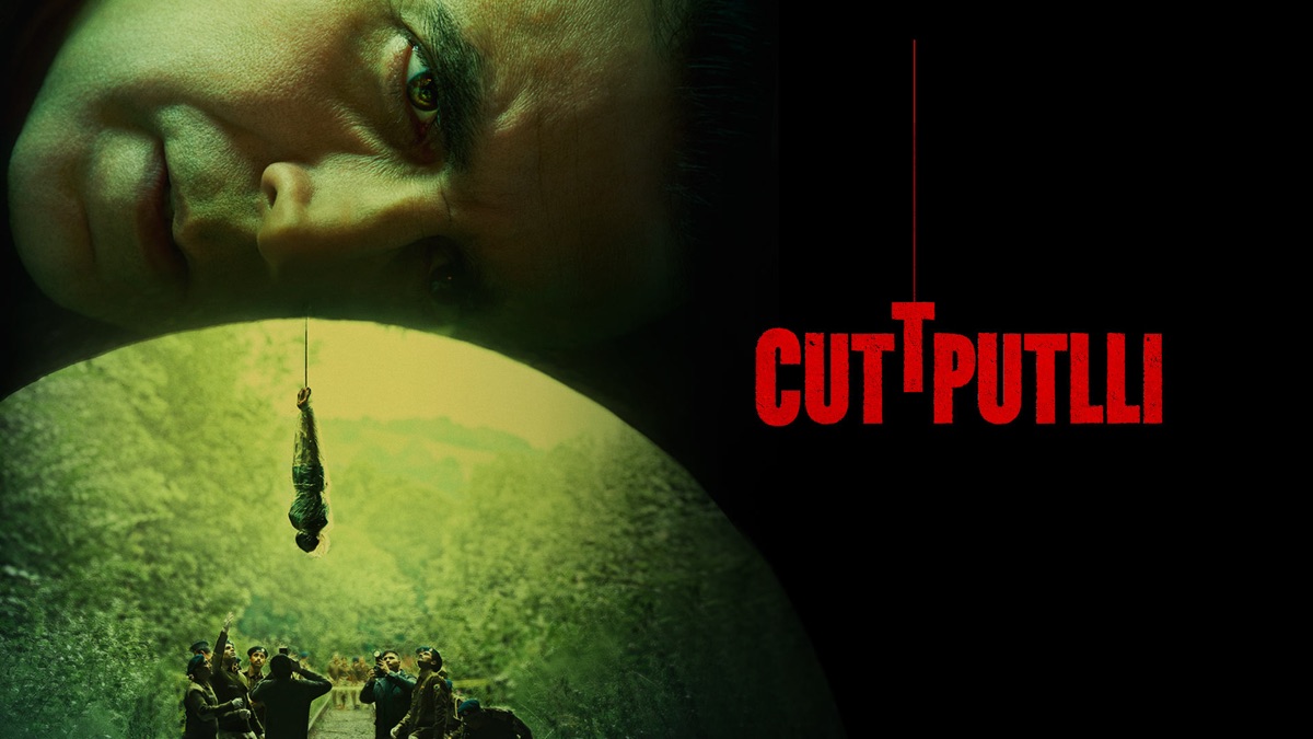 ‎Cuttputlli - Apple TV