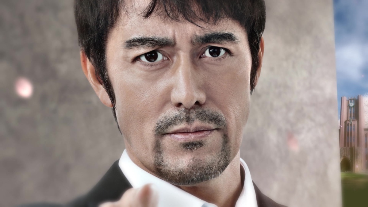 Episode 4 - Dragon Zakura (Season 1, Episode 4) - Apple TV