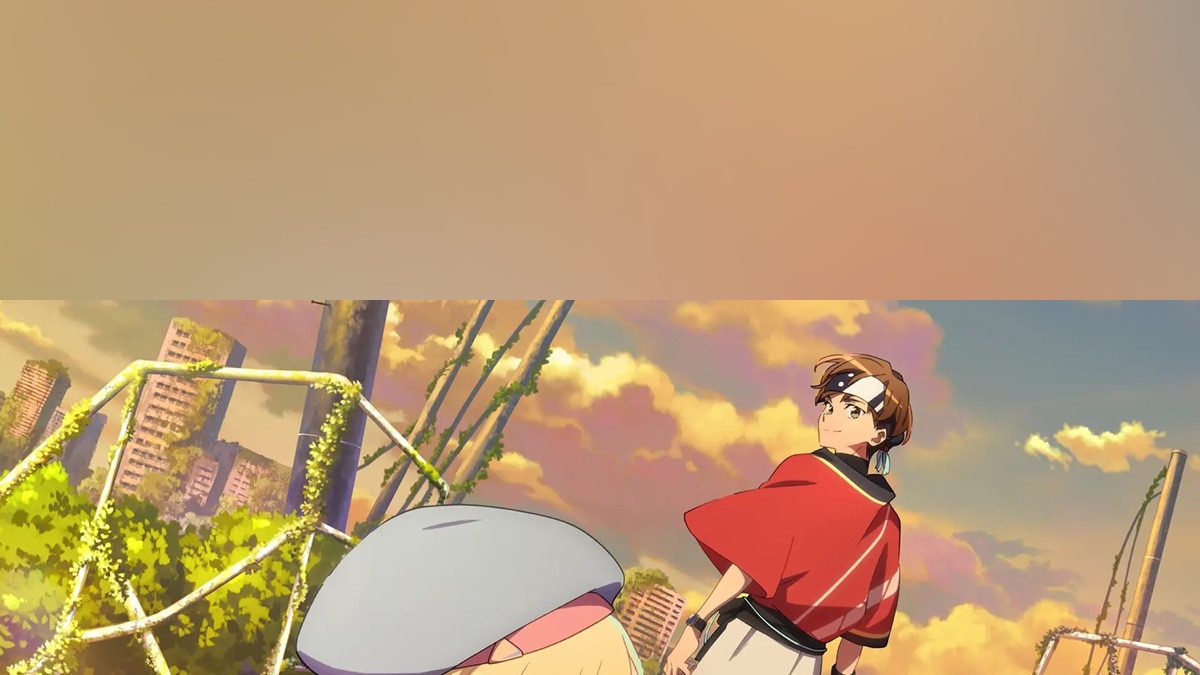 ‎Dusk Beyond the End of the World - Apple TV