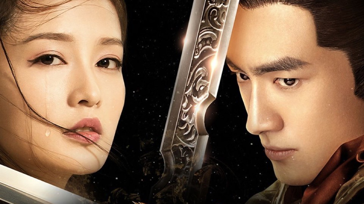 ‎Princesa valiente - Apple TV