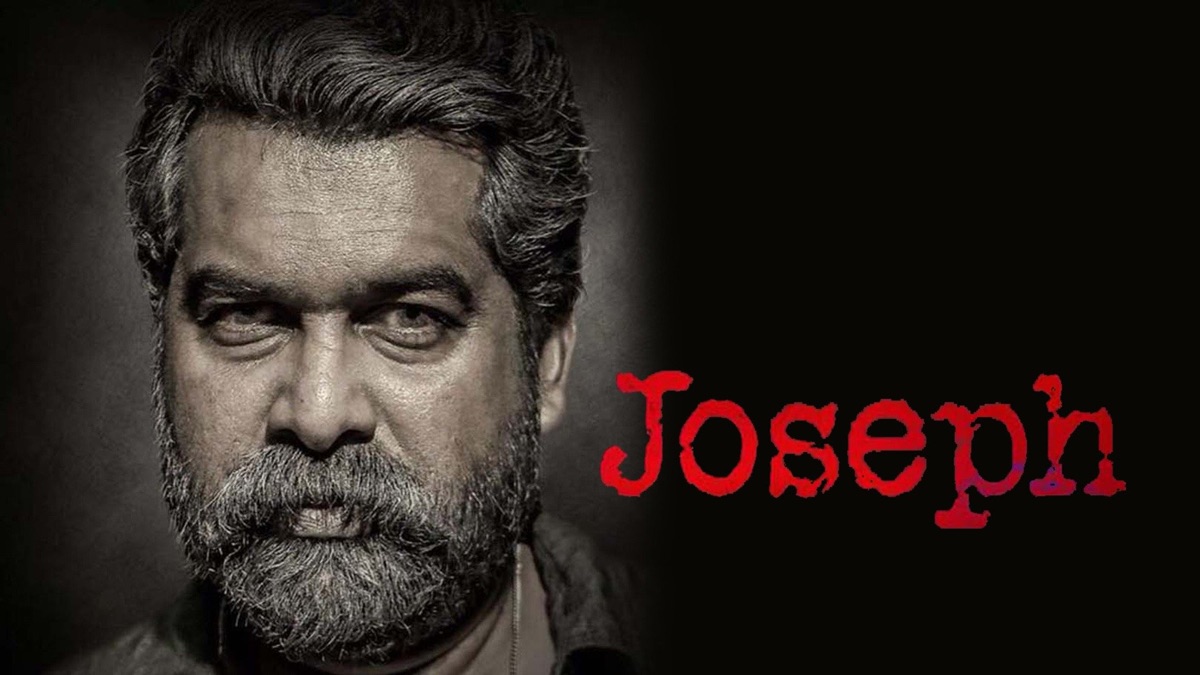 ‎Joseph - Apple TV