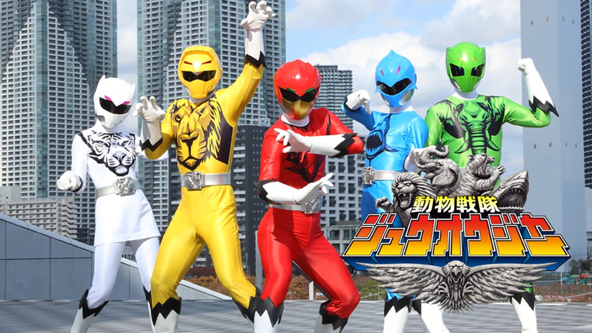 ‎DOUBUTSU SENTAI ZYUOHGER - Apple TV