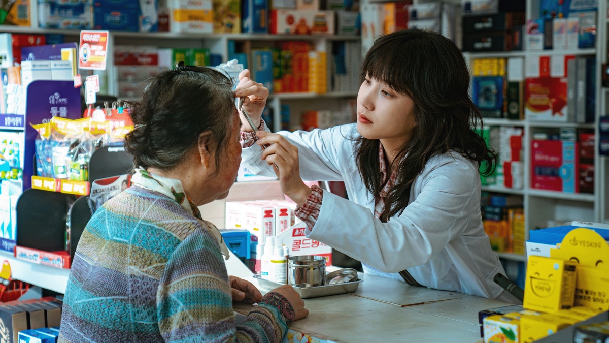 ‎Episode 1 - Hyper Knife (Series 1, Episode 1) - Apple TV (SG)