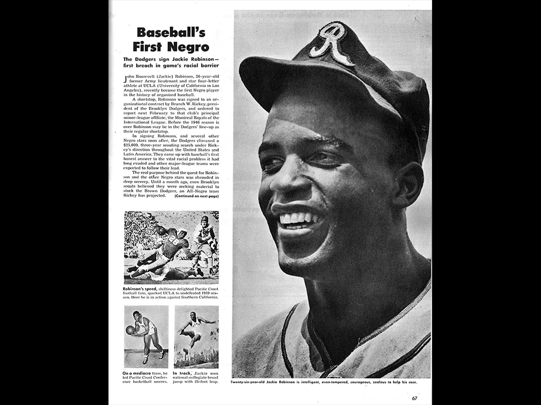 Jackie Robinson Track