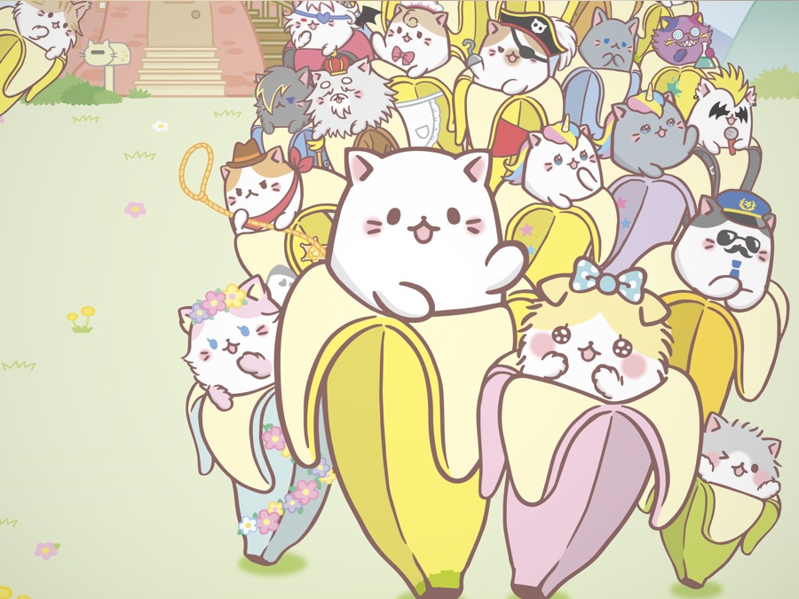 Bananya - Apple TV (FR)