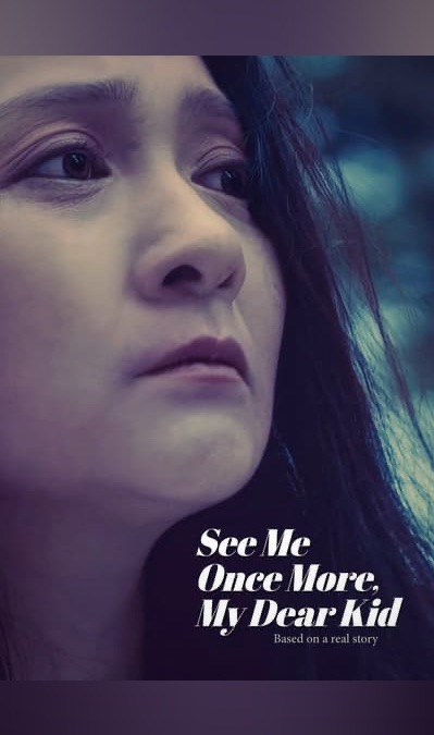 ‎See Me Once More, My Dear Kid - Apple TV