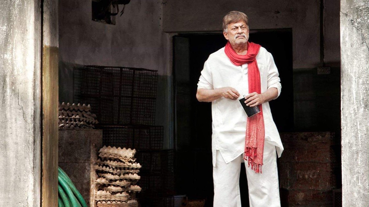 Crossroads - Apple TV