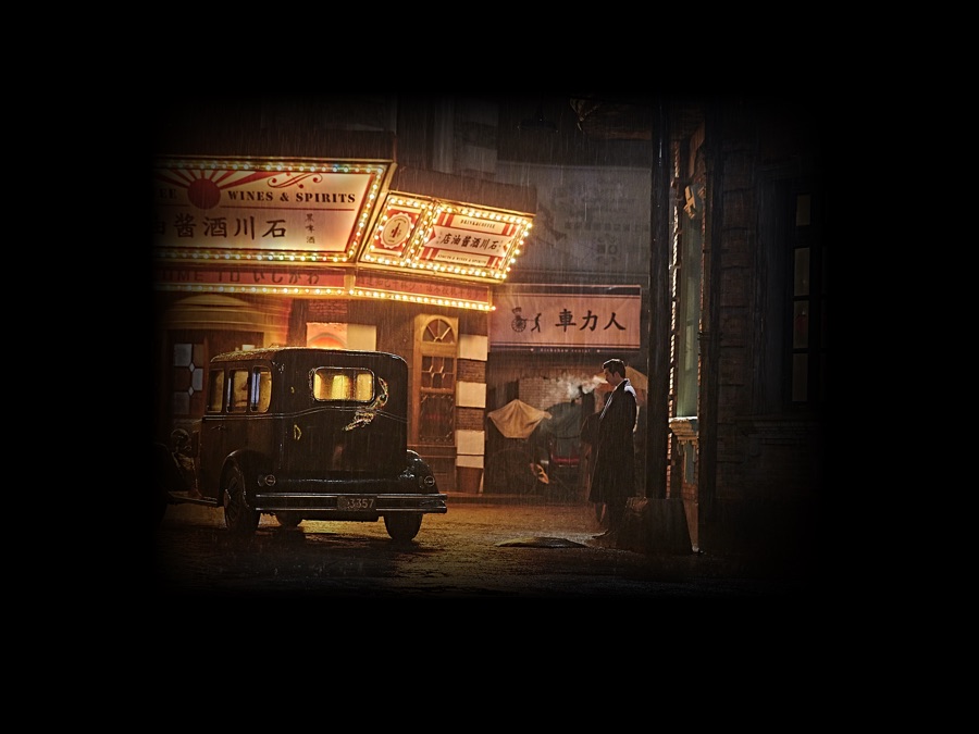 The Age of Shadows - Apple TV (UK)