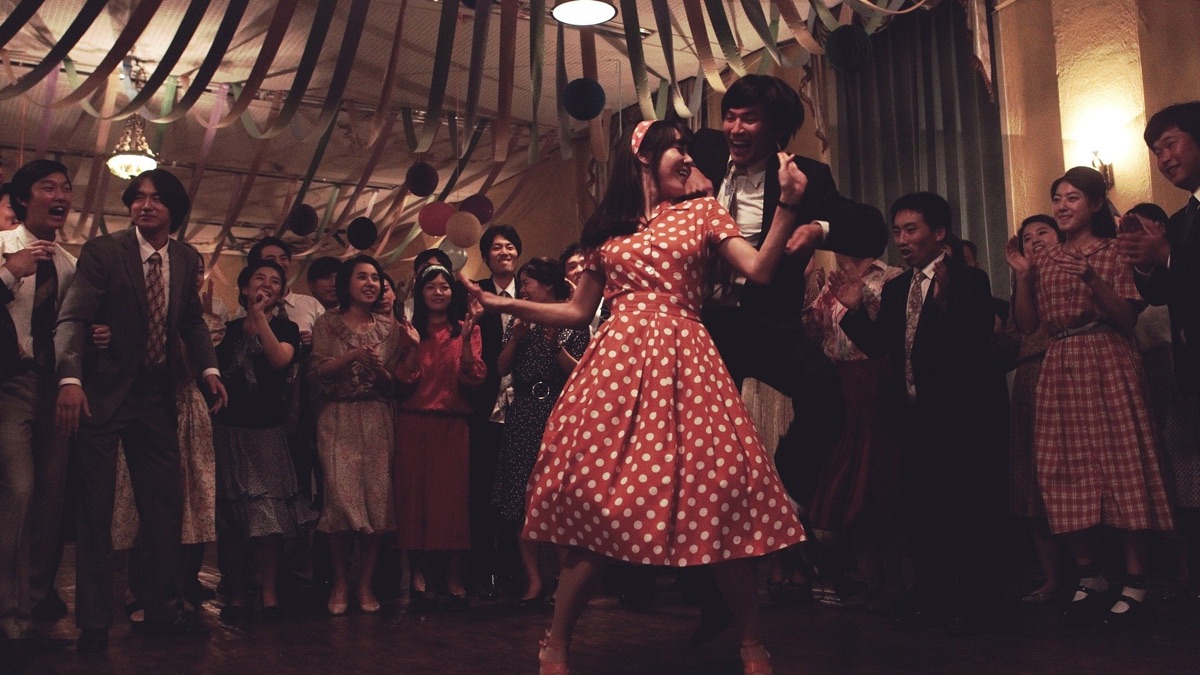 Ode to My Father - Apple TV