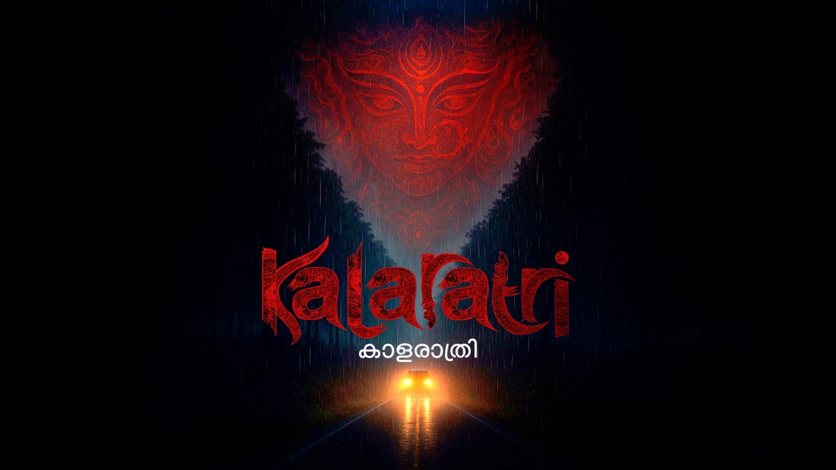 ‎Kalaratri - Apple TV