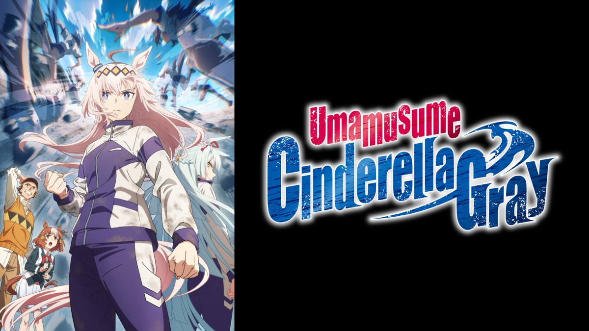 ‎Umamusume: Cinderella Gray - Apple TV