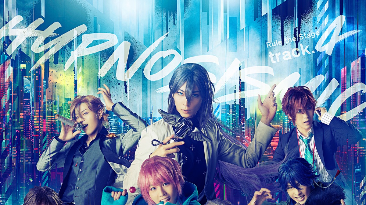 ‎ヒプノシスマイク -Division Rap Battle- Rule the Stage -track.4- - Apple TV