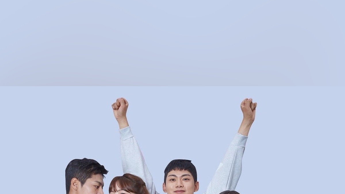 ‎Adult Trainee - Apple TV