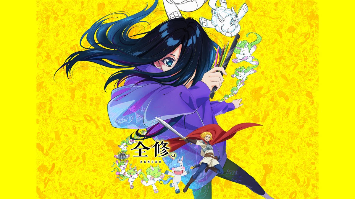 ZENSHU – Zenshu (Season 1, Episode 1) - Apple TV (CA)