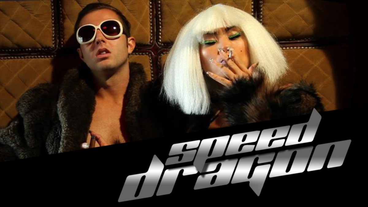 Speed Dragon - Apple TV (FI)