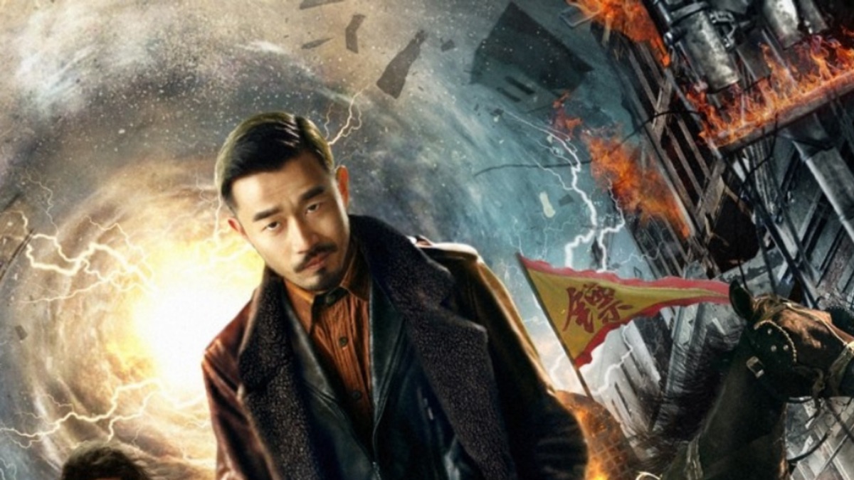 ‎Bad Detective - Apple TV