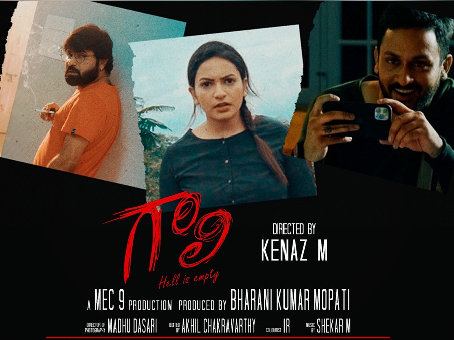 Gali - Hell is Empty - Apple TV