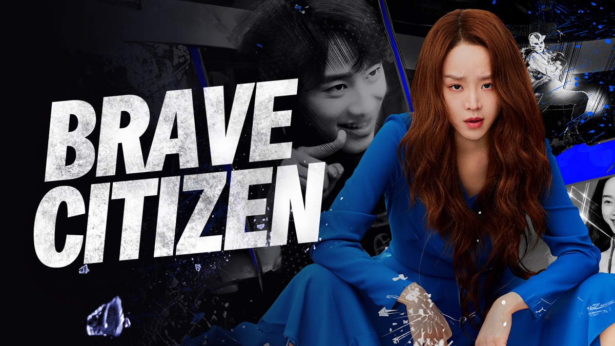 ‎Brave Citizen - Apple TV