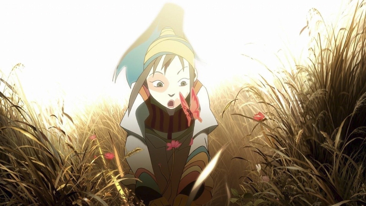 Genius Party Beyond - Apple TV