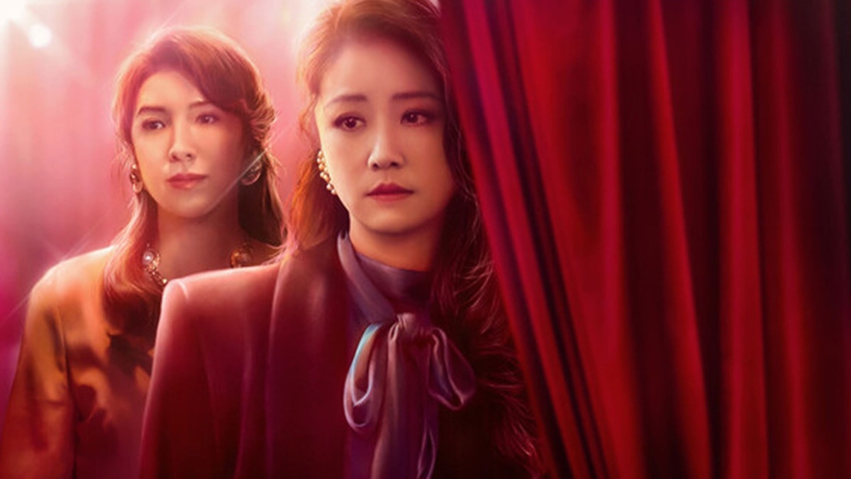 Light the Night - Apple TV (AU)