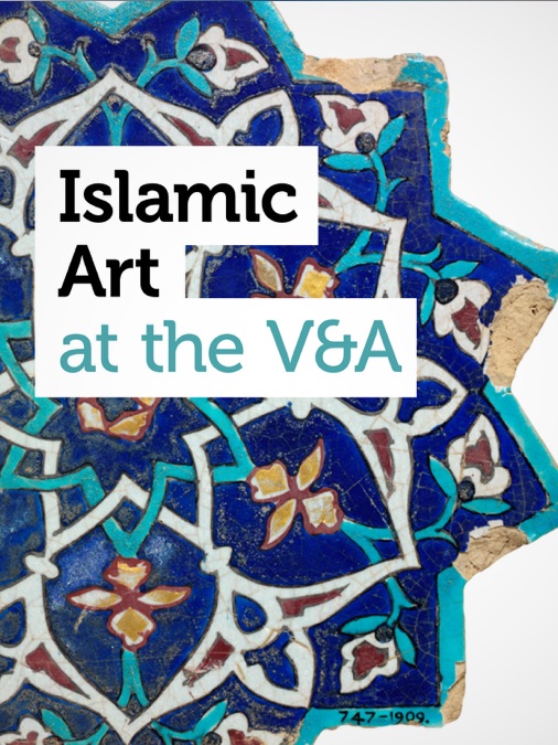 An Introduction to Islamic Art - Apple TV (UK)