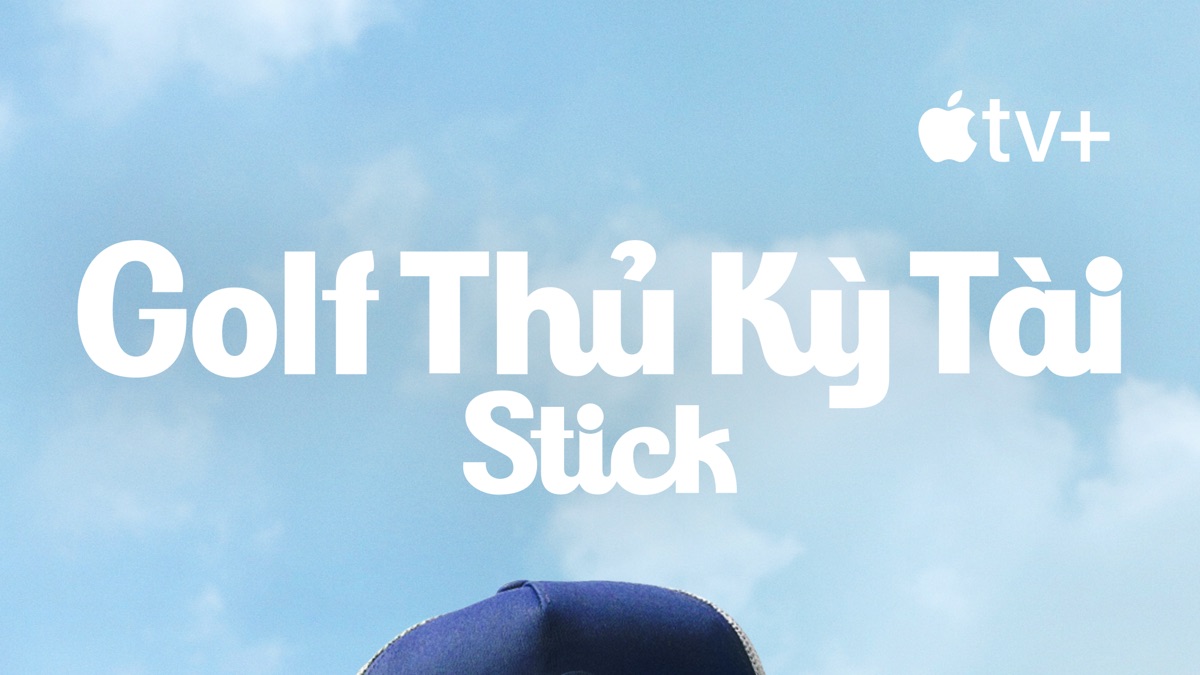 ‎Watch Stick - Apple TV+