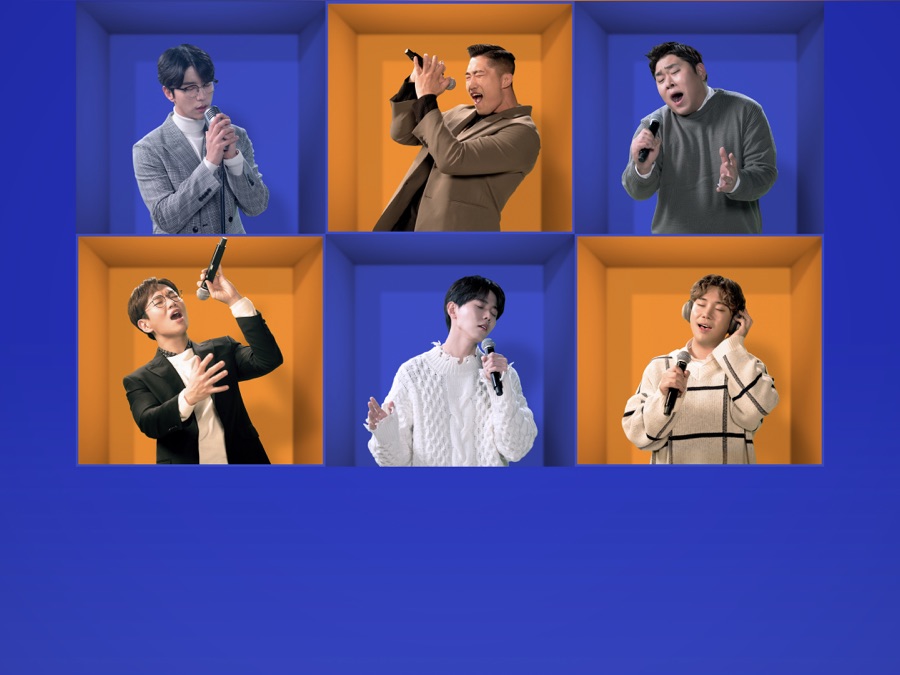 Wanna be singers - Apple TV (KR)