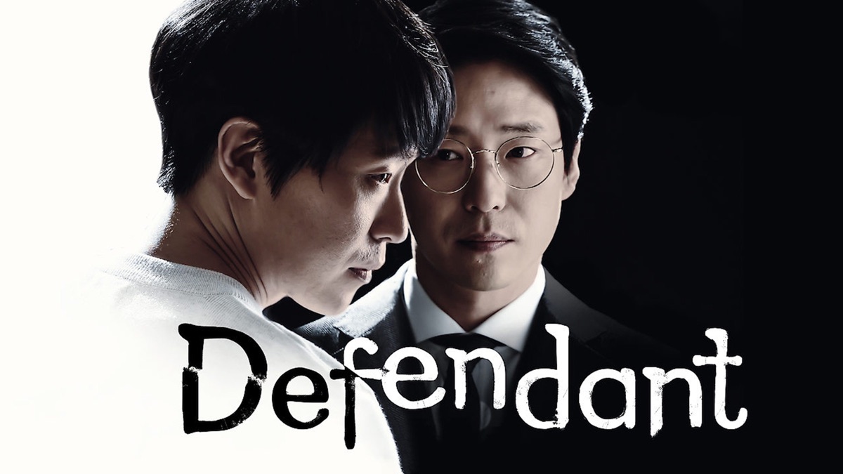 ‎Innocent Defendant - Apple TV