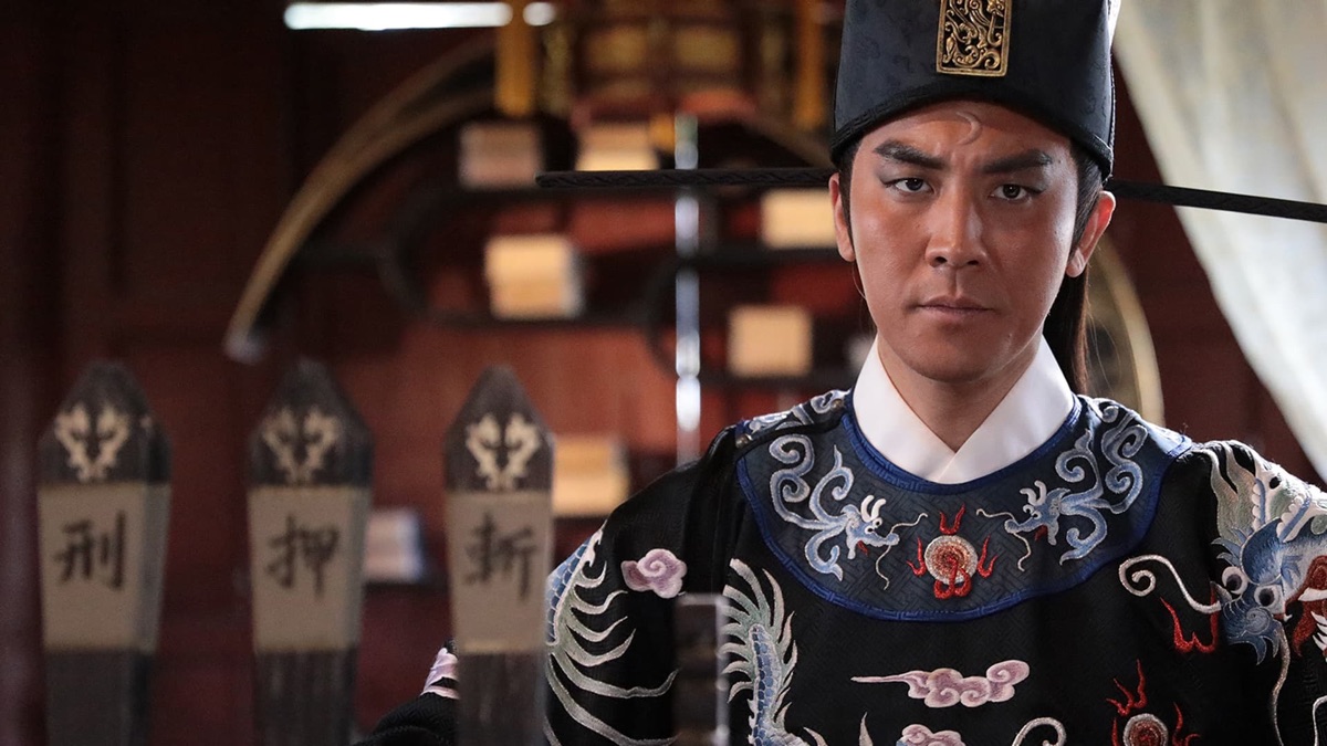 Justice Bao: The First Year - Apple TV