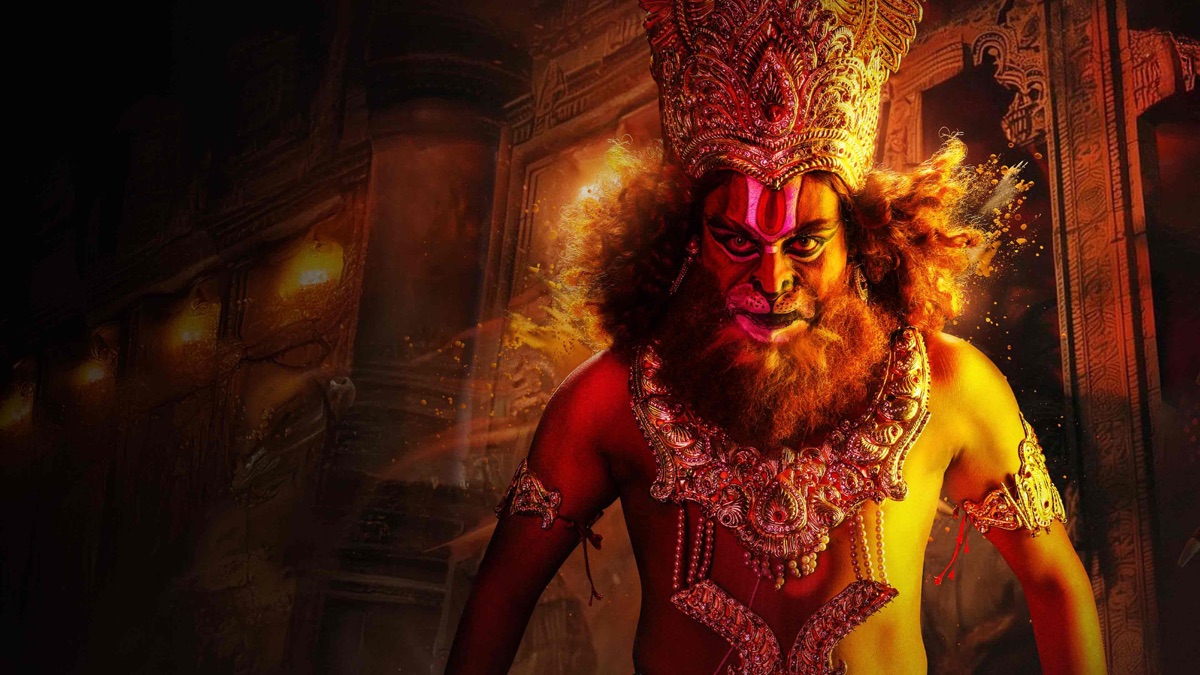 Harikatha: Sambhavami Yuge Yuge - Apple TV