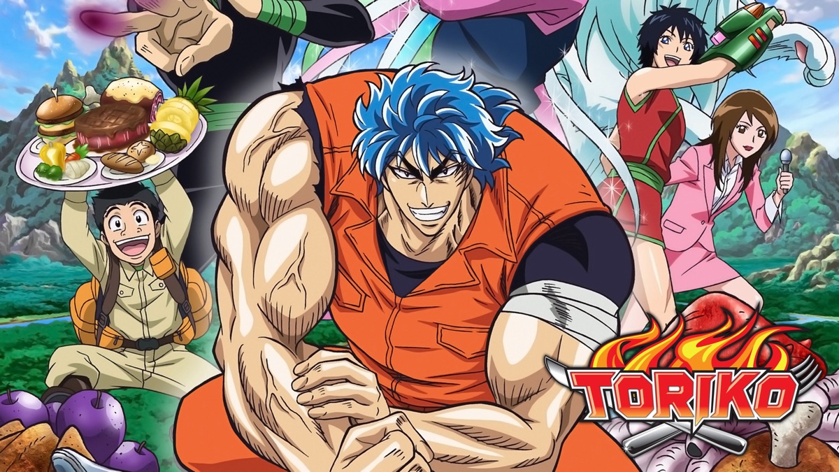 ‎Toriko - Apple TV