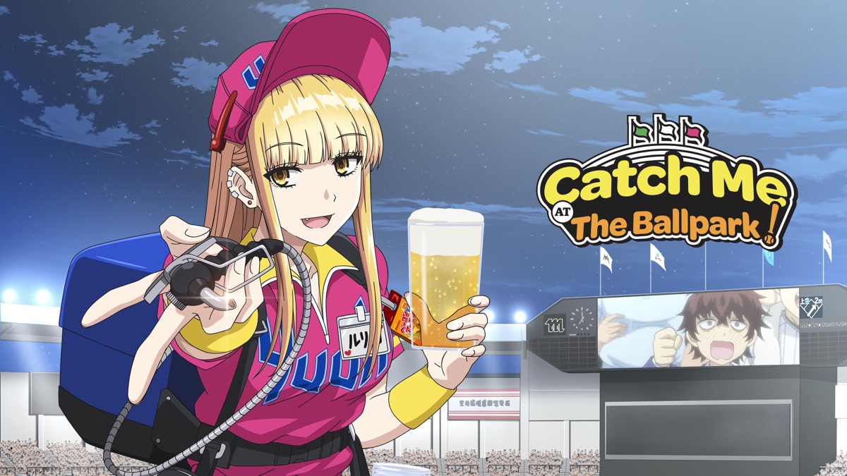 ‎Catch Me at the Ballpark! - Apple TV