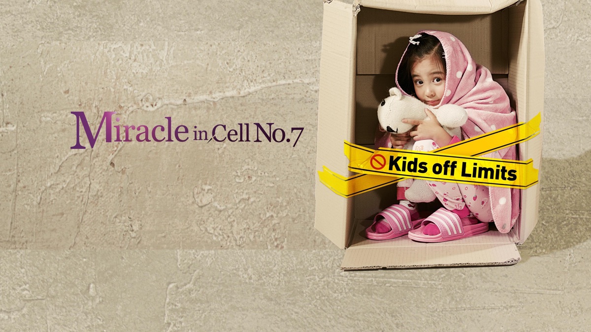 Miracle in Cell No.7》- Apple TV