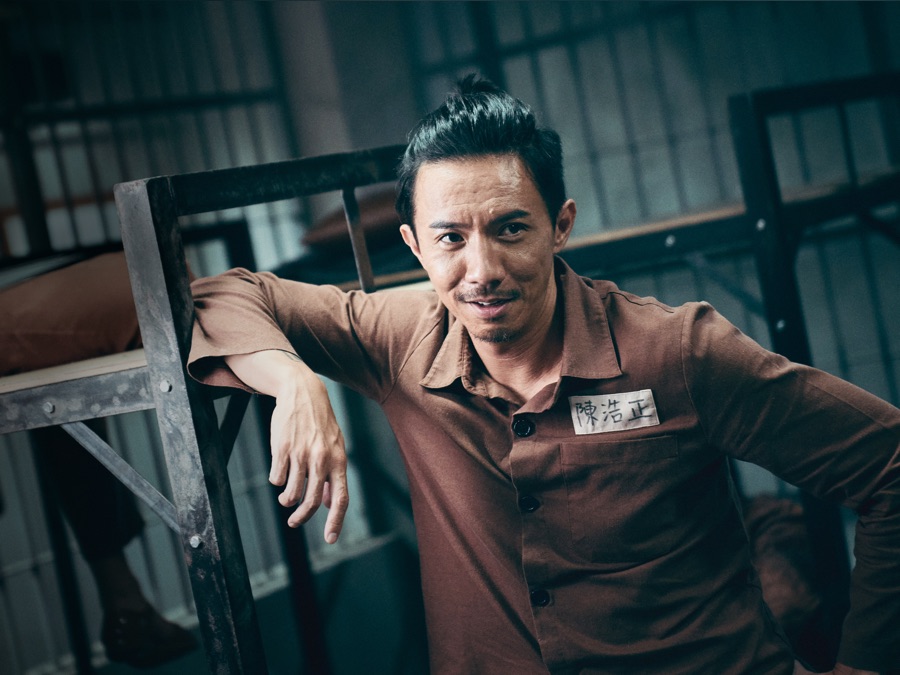 Breakout Brothers 2 - Apple TV (SG)