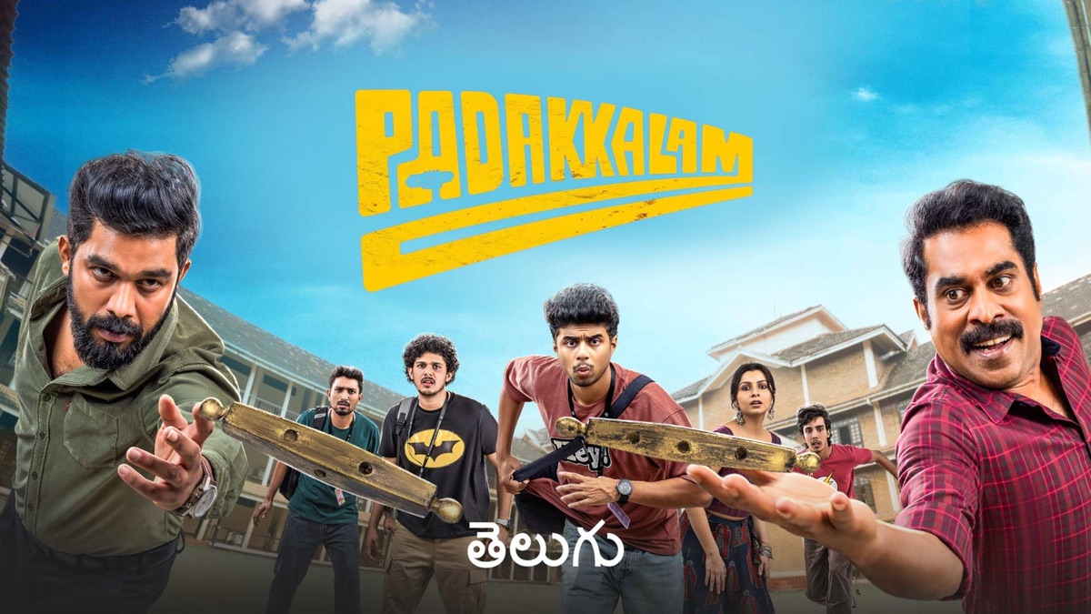 ‎Padakkalam - Apple TV