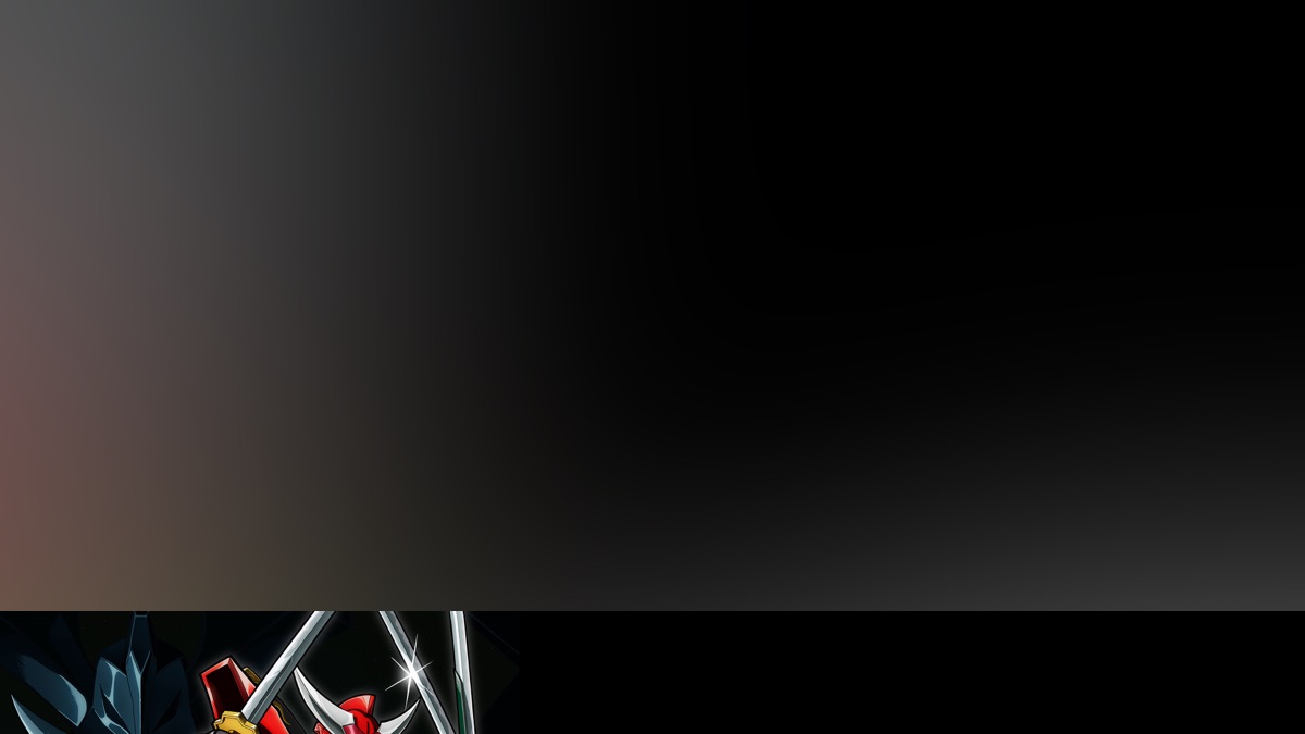 ‎Samurai Troopers - I cinque samurai: La nuova leggenda delle armature ...