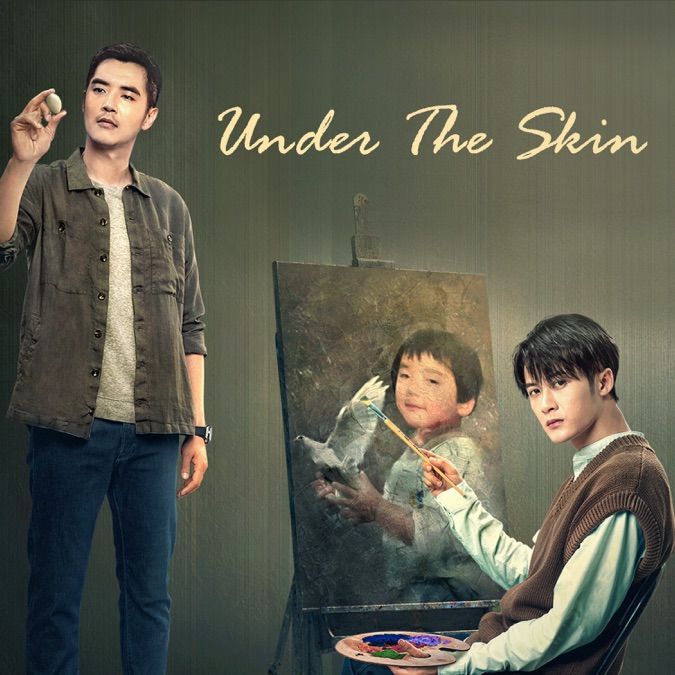 Under the Skin | Apple TV