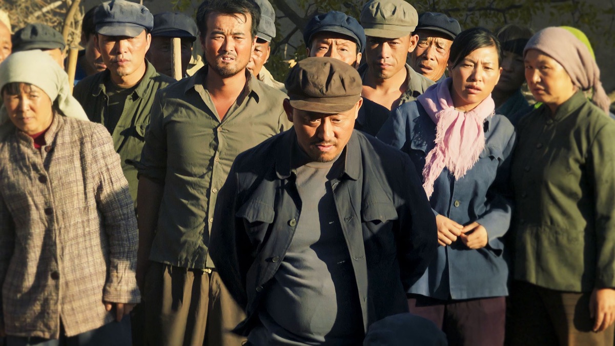 Minning Town - Apple TV (UK)