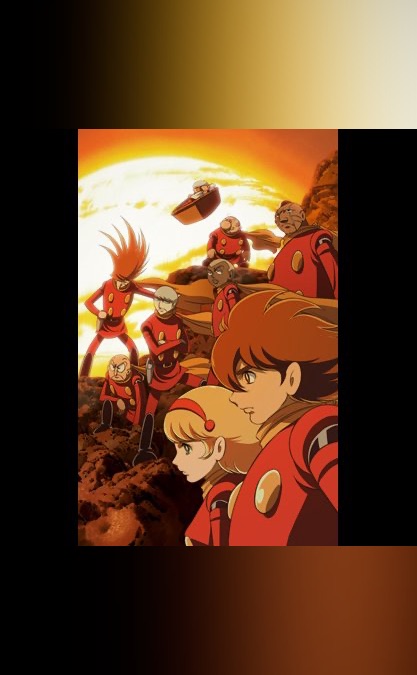 Cyborg 009: The Cyborg Soldier - Apple TV (日本)