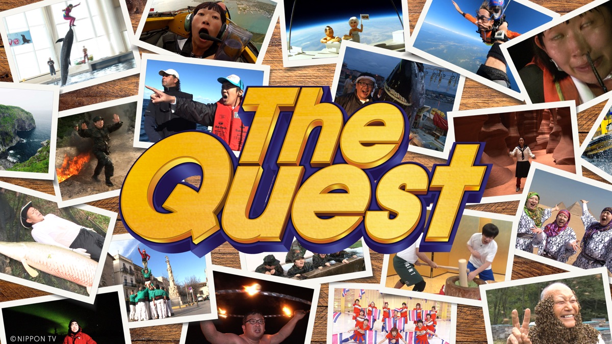 ‎The Quest - Apple TV