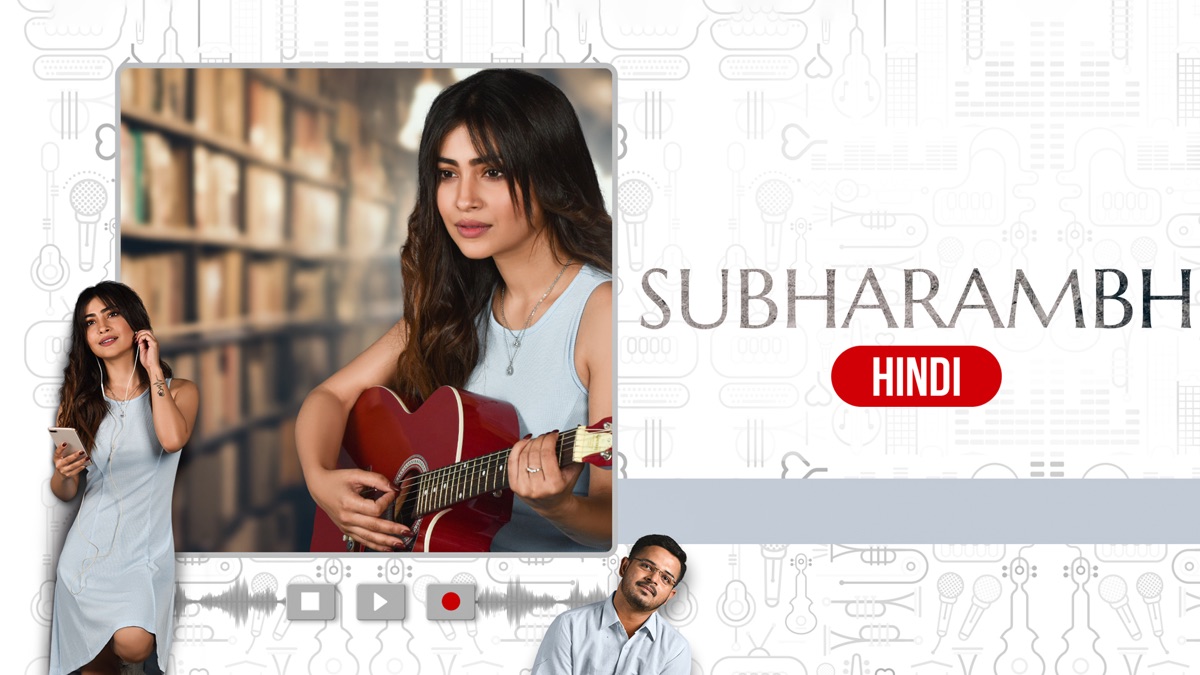 ‎Subharambh - Apple TV