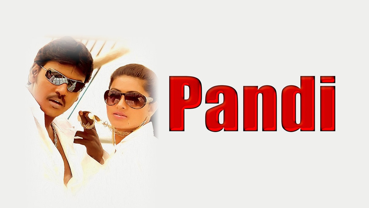 ‎Pandi - Apple TV