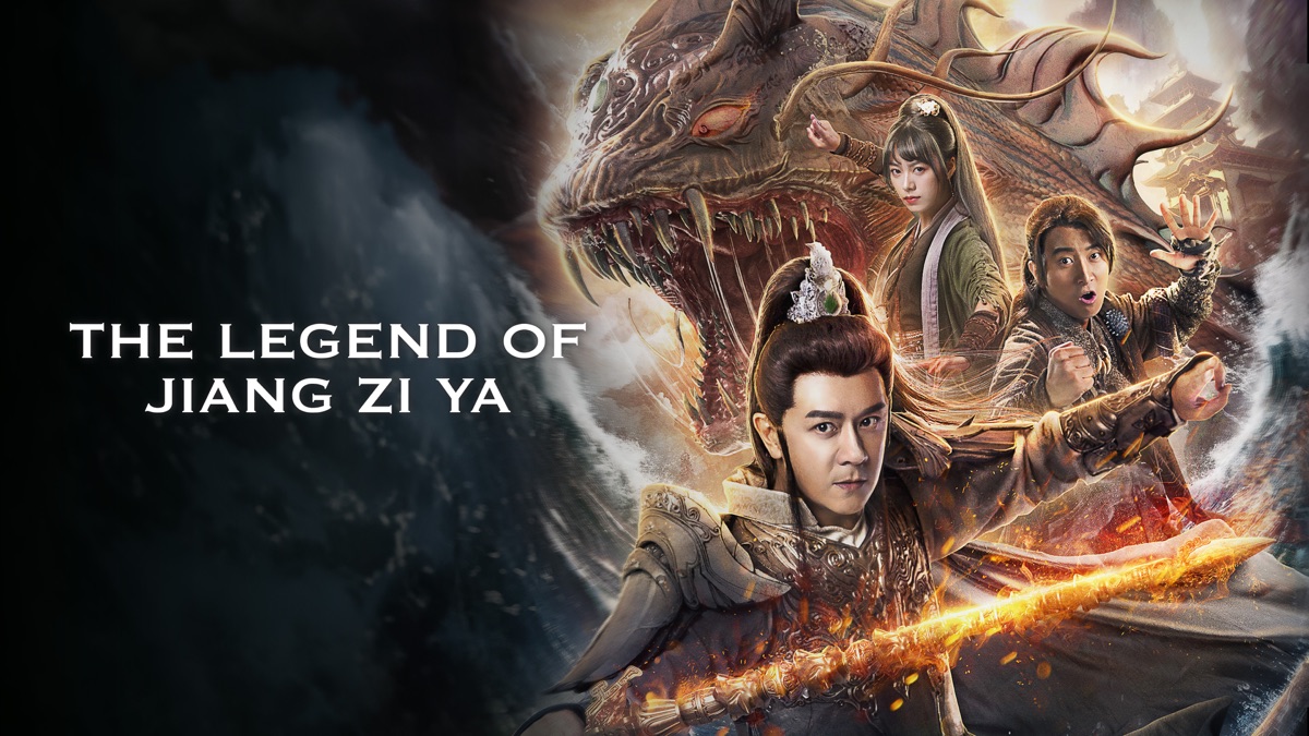 ‎La leyenda de Jiang Zi Ya - Apple TV
