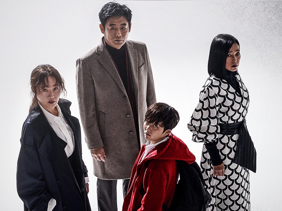 THE CURSED - Apple TV